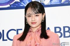 『NHK特集』の全体検索結果｜爆サイ.com東海版