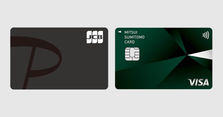 🌍【2023年】発行クレカ1位は「楽天」、利用開始QRコード決済は「PayPay」に【MMD研究所調べ】 - ニュース総合掲示板｜6レス｜爆サイ.com東海版