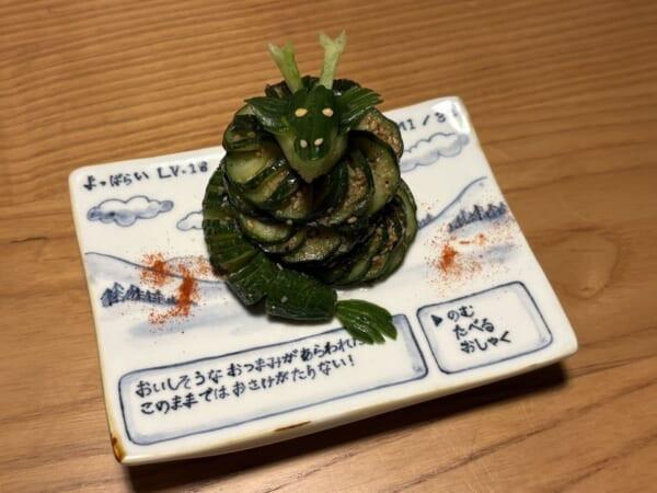 🗞️いでよ、きゅうりドラゴン！ ラスボス級のきゅうり料理に17万いいね - ニュース総合掲示板｜2レス｜爆サイ.com東京版