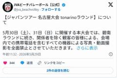 『muffin』の全体検索結果｜爆サイ.com台湾版