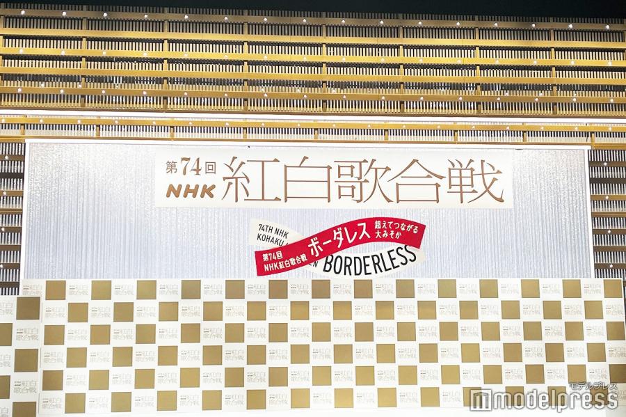 🎤乃木坂46、9年連続「紅白」出場決定 櫻坂46は2年ぶり・坂道グループからは2組＜第74回NHK紅白歌合戦＞ - スレッド閲覧｜爆サイ.com南関東版