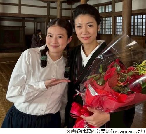 🎤「あんぱん」教師役の瀧内公美、今田美桜の“かわいさ”を賞賛 - スレッド閲覧｜爆サイ.com東京版