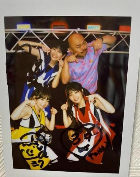 🎤クロちゃん「結婚前提」の恋人リチと体を密着！ラブラブショット 20歳年下も「真剣交際です」 スレッド閲覧｜爆サイcom北東北版 