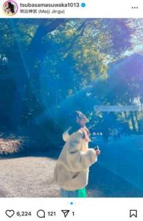 『横浜中華街』の全体検索結果｜爆サイ.comタイ版