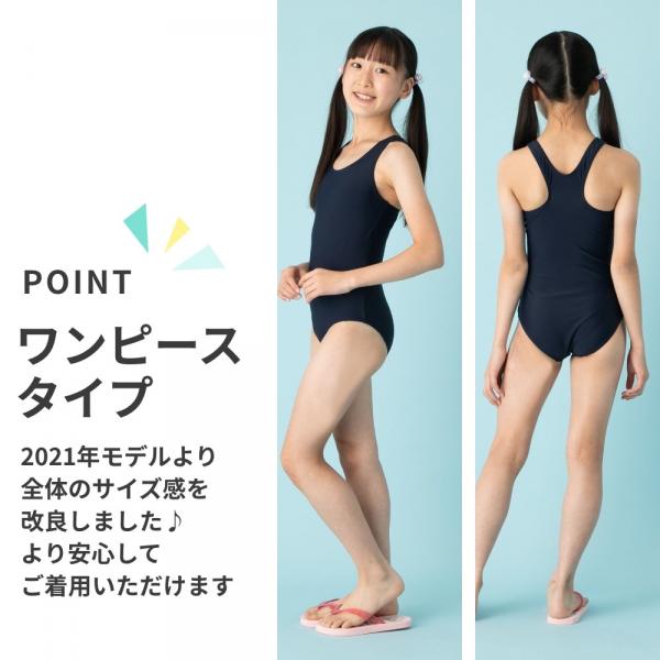 みんな大好き女子小学…【屋外から更衣室を】「ネットに流出させ儲けるつもり」公衆浴場で女児盗撮か 男を逮捕 北海道・石狩｜爆サイ Com山陽版