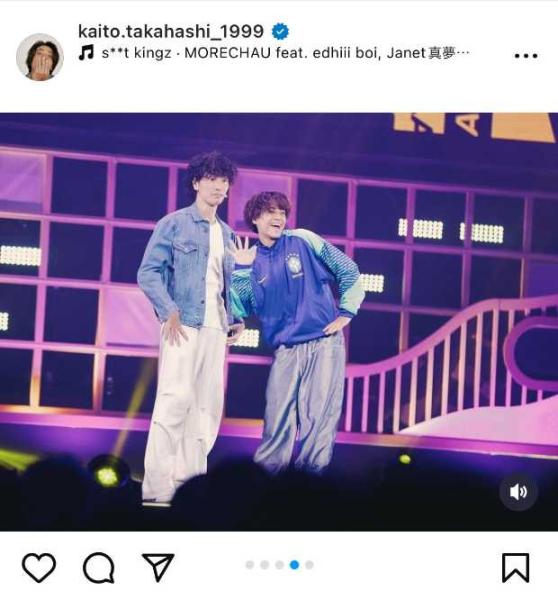 🎤King & Prince・髙橋海人、幼少期ショット公開！『s**t kingz Fes 2024 ももたろう』に出演 - スレッド閲覧｜爆サイ.com東京版