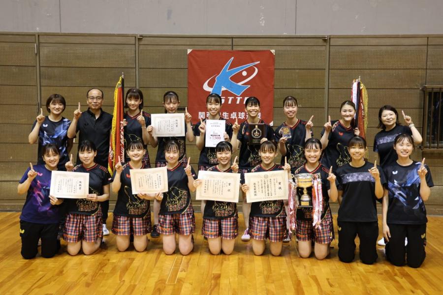 🏃🏾神戸松蔭女子学院大学が7年ぶりの春秋連覇女子大ラストイヤーを有終の美で飾る＜秋季関西学生卓球リーグ2024＞ - スポーツニュース掲示板 ...