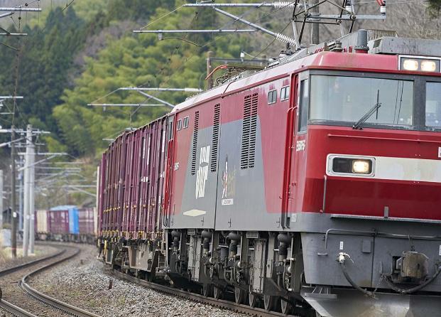 🌎JR貨物、タイのGMLと危険品複合一貫輸送事業の検討に関する協力覚書を締結 - スレッド閲覧｜爆サイ.com南東北版