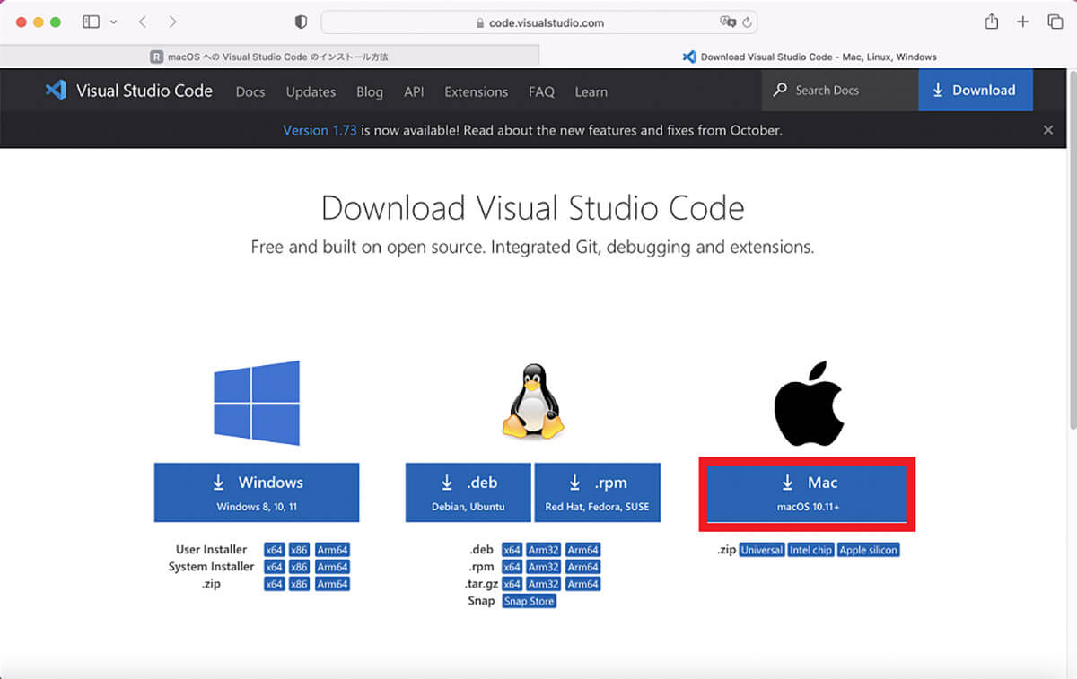 🗞️【Mac】「Visual Studio Code」をインストールする方法を解説！ - スレッド閲覧｜爆サイ.com東京版