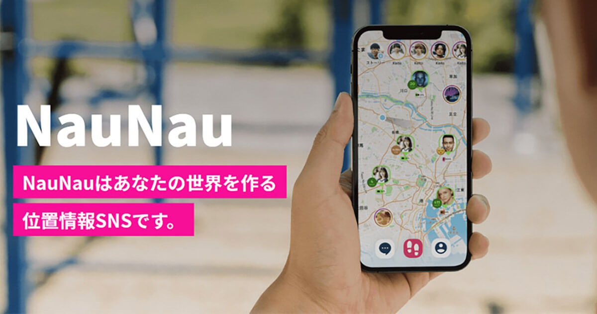 🗞️Z世代が注目する次世代SNSに「mixi」がランクイン！ 今なぜ？【Simeji調べ】 - スレッド閲覧｜爆サイ.com東京版