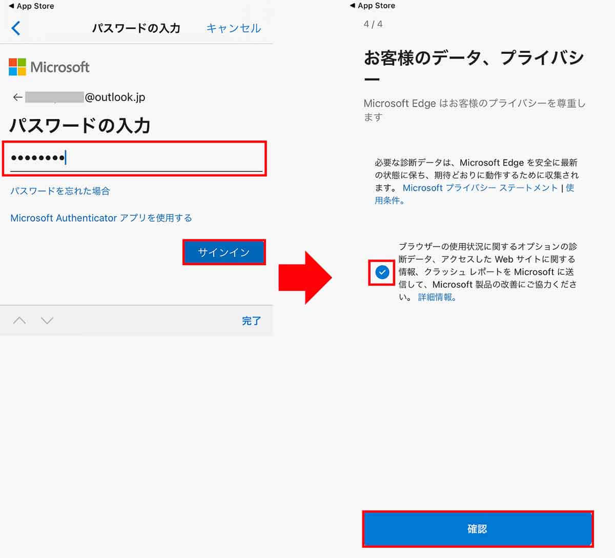🗞️Microsoft Edge「Drop」の使い方 − パソコン、iPhone、Android間で簡単にデータを共有できる - スレッド閲覧 ...